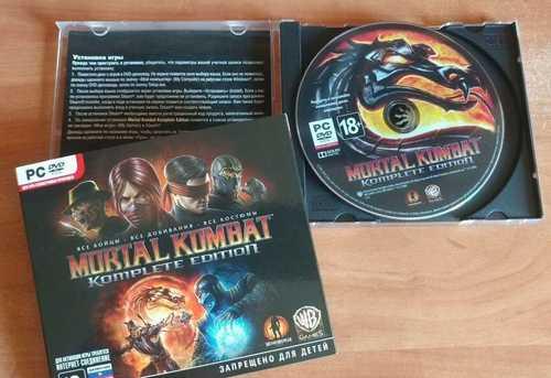 Mortal kombat komplete edition игра для компьютера