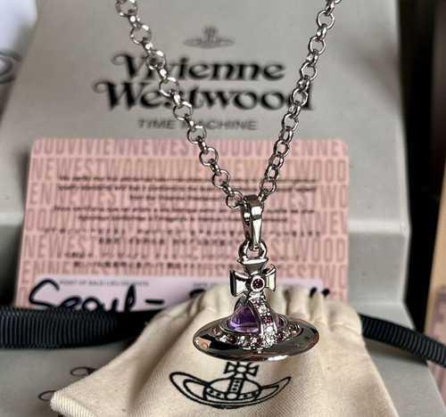 Vivienne westwood кулон purple orb