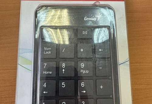 Цифровой блок Genius NumPad i120