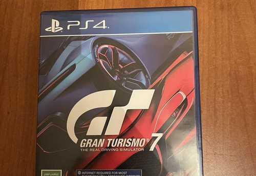 Grand Turismo 7 ps4