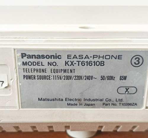 Мини атс panasonic