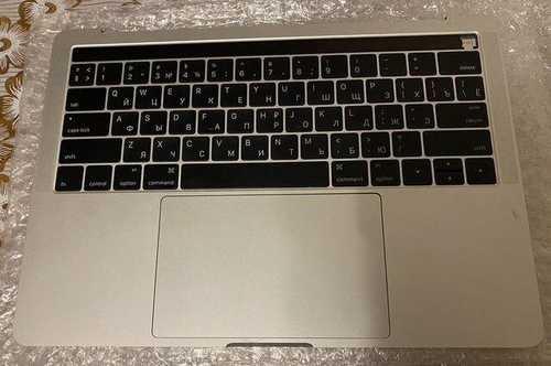 Topcase Macbook Pro 1706 2016 silver