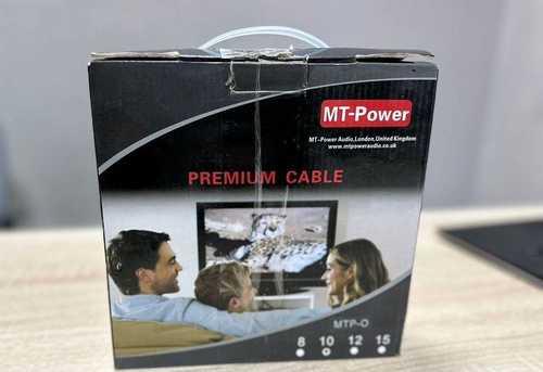 Toslink кабель 10м MT-Power