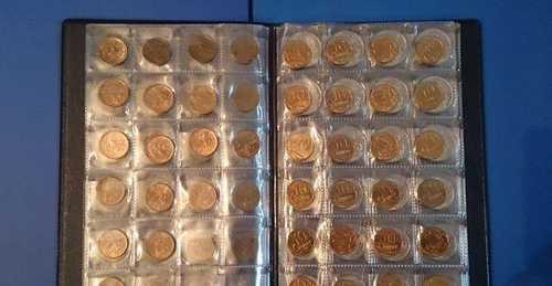 Монеты 10 копеек 1998, 2001-2015гг