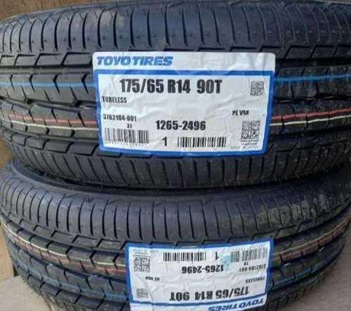 Toyo NanoEnergy Van 175/65 R14C 90