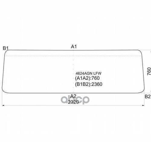 Стекло лобовое DAF 95 88-08 4624AGN LFW XYG