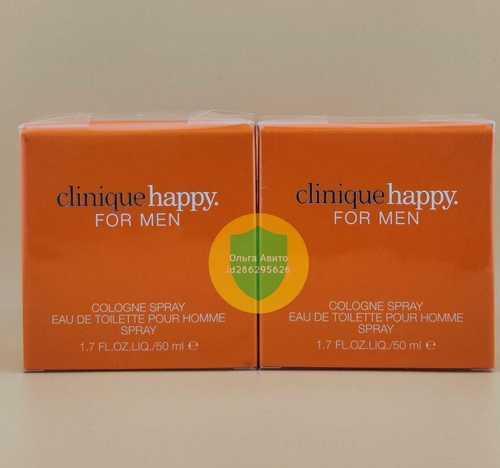 Clinique Happy for men 50мл оригинал