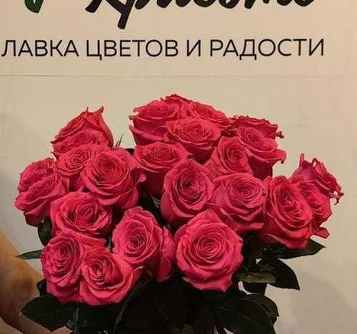 Живые цветы букеты розы