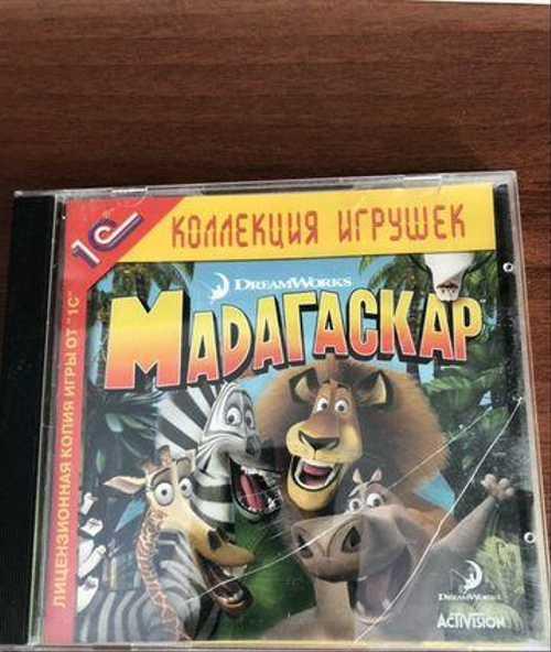 Игра компьютерная «Мадагаскар»