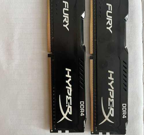 Оперативная память ddr4 16gb