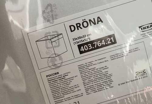 Drona IKEA 33 38 33 дрена икеа