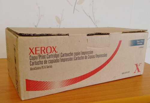 Картридж Xerox для WorkCentre PE16 Series