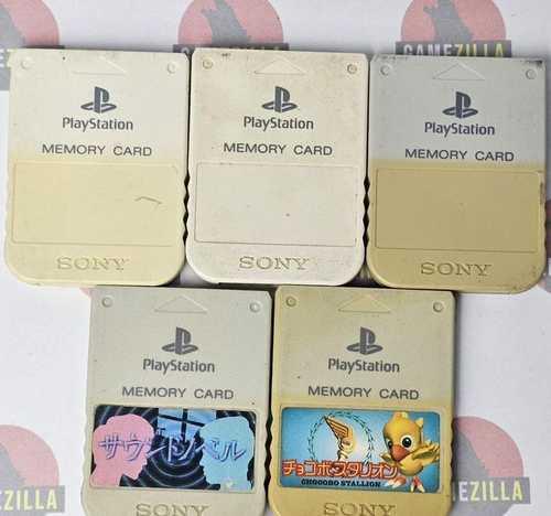 PS1 Memory Card Серо-белая