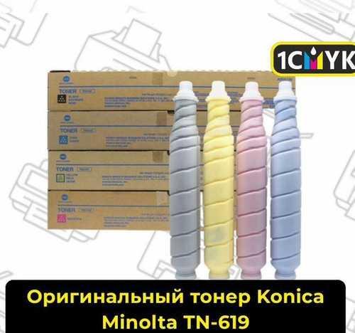 Оригинальный тонер Konica Minolta TN-619