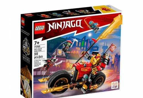 Lego Ninjago Лего 71783 Робот-гонщик Эво Кая новый