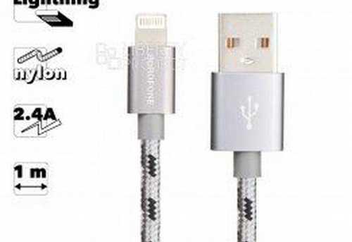USB кабель borofone BX21 Outstanding Lightning 8-p