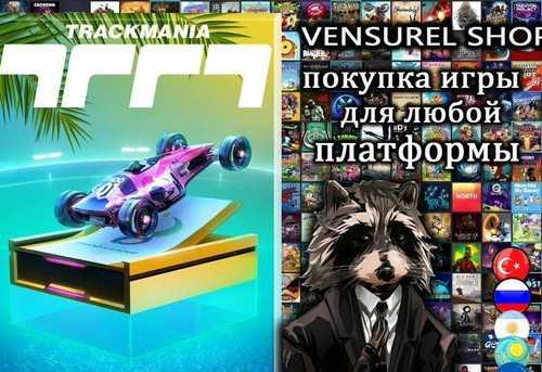 Trackmania (Ubisoft/Steam/EGS/PS/Xbox)