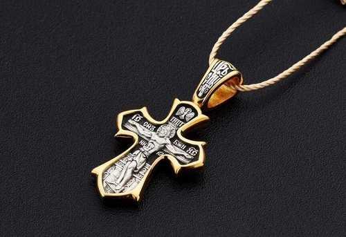 Крест серебряный «Распятие Христово (крест серебро