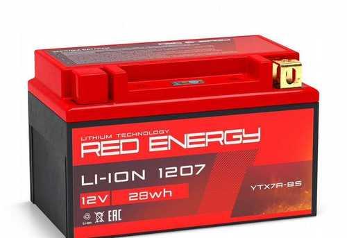 Аккумулятор Red Energy LI-ION 12-07