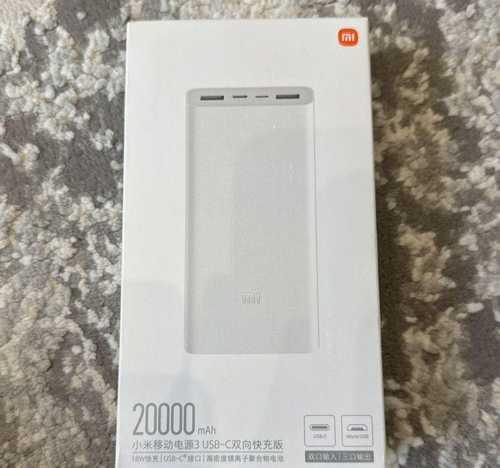 Powerbank xiaomi 3 20000mAh