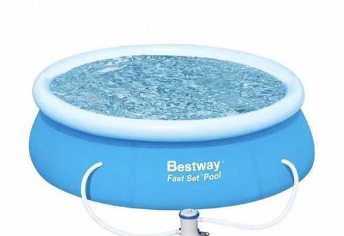 Бассейн Bestway Fast Set 57270, 305х76 см