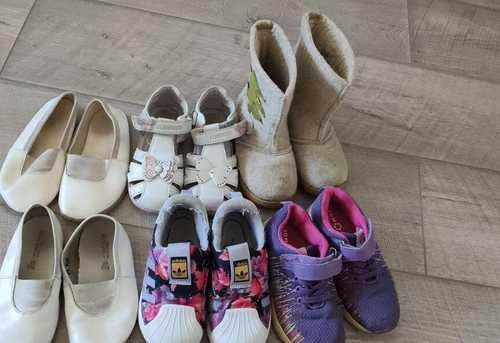Детская обувь для девочек 26 размер