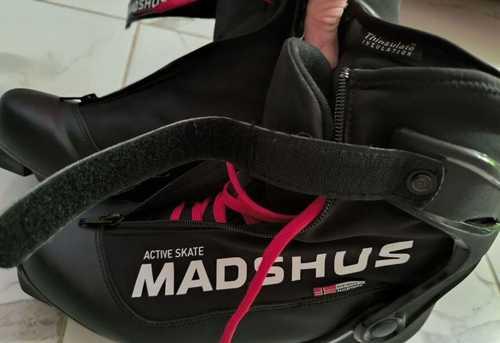 Ботинки для беговых лыж madshus