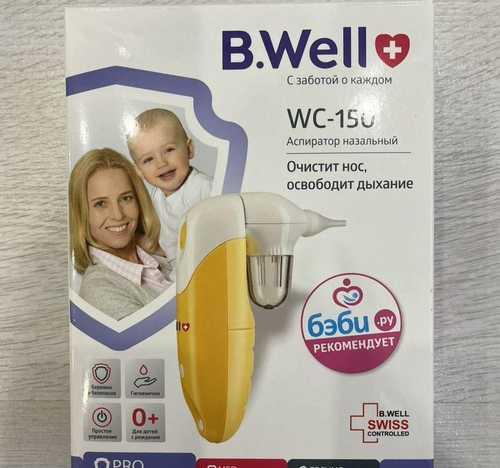 Аспиратор b well wc-150