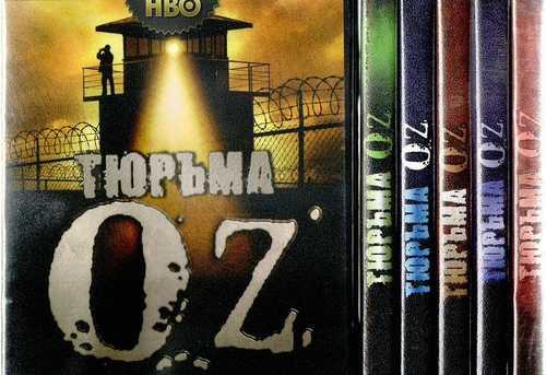 Тюрьма "OZ" 1997 - 2003 6 DVD