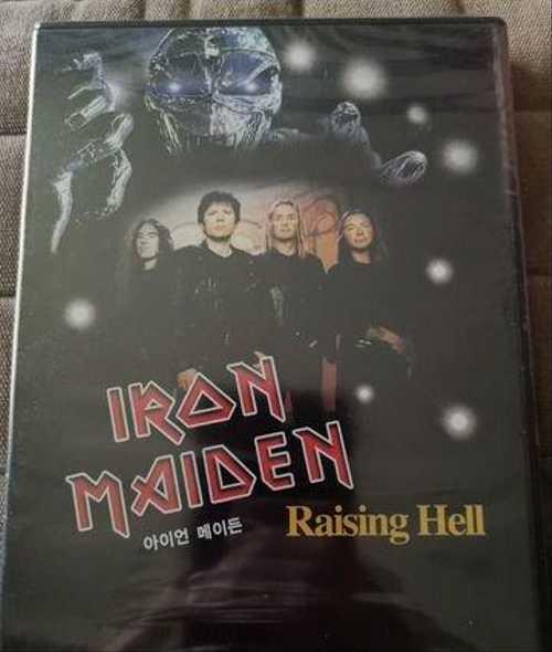 Iron Maiden "Raising Hell"