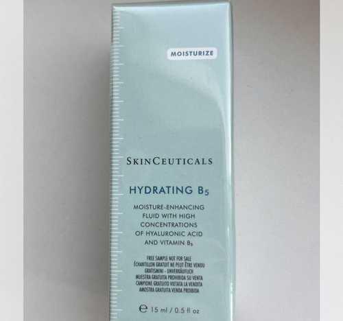 Skinceuticals сыворотка