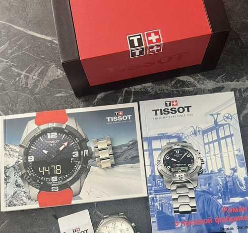 Мужские наручные часы tissot 1853 оригинал