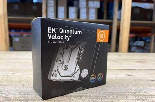 EK quantum velocity D-RGB - 1700 nickel, рст