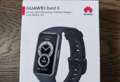 Коробка и зарядное для часов Huawei Band 6