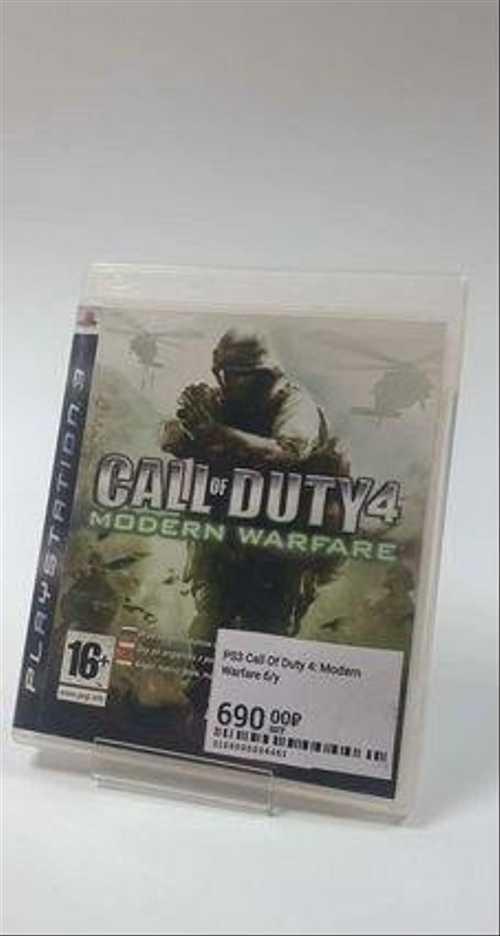 PS3 Call of Duty 4: Modern Warfare бу