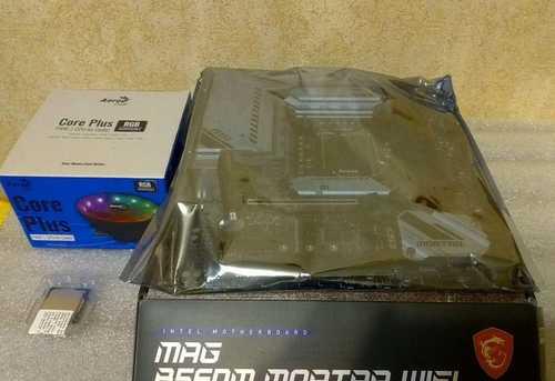 Комплект LGA1200: Msi B560M Mortal +Core i5-10400f