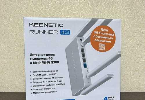 Keenetic runner 4g