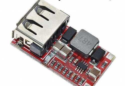 USB DC-DC 12v-5v блок питания для автомобиля