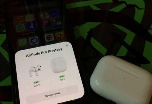 Наушники Apple Airpods Pro 2