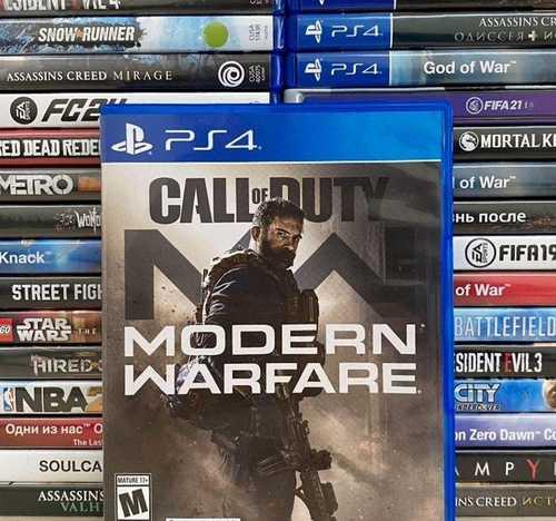 Call of Duty Modern Warfare PS4