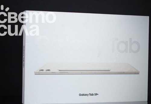 Samsung Galaxy Tab S9+ 512GB Wi-Fi Beige новый