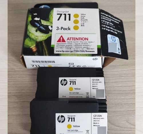 Картридж HP711 CZ131A, HP711 CZ132A