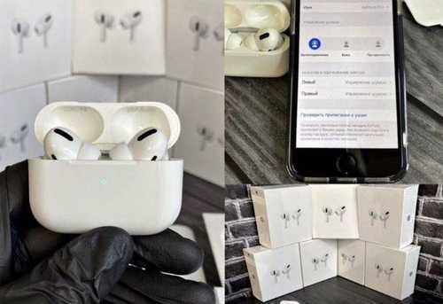 AirPods на гарантии новые наушники