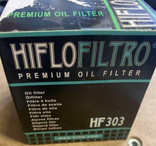 Продам Масляный фильтр Hiflo HF303