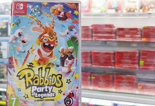 Rabbids Party Legends для Nintendo switch