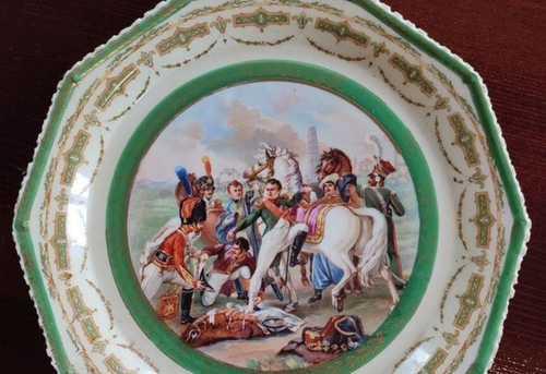 Тарелка. Ранение Наполеона. Франция