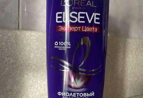 Шампунь elseve