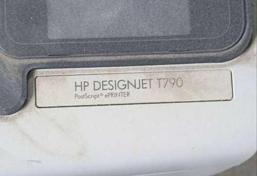 Плоттер hp designjet t790