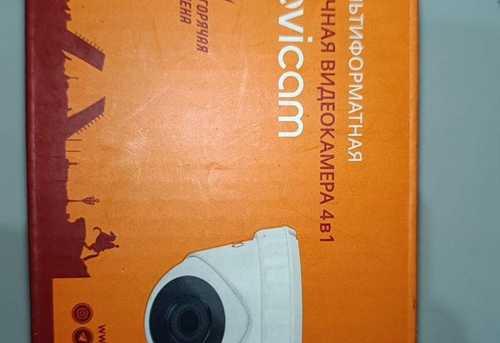 Камера видеонаблюдения купольная ip