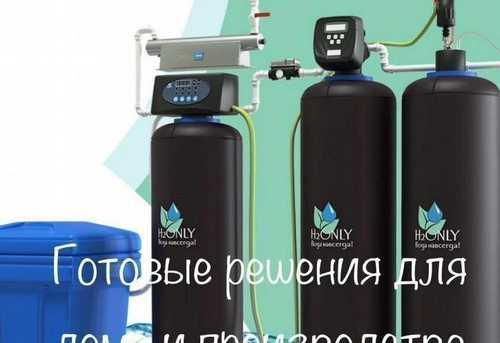 Система очистки воды/Фильтр для воды